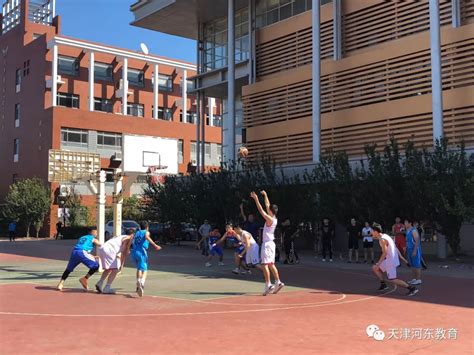 2018年河东区中小学篮球比赛圆满结束 天津