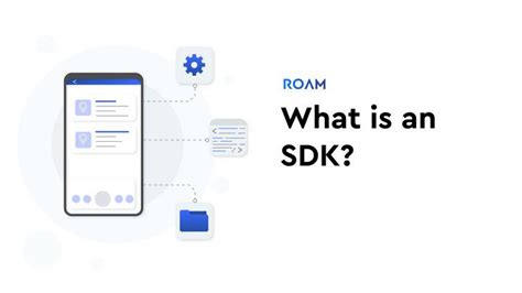 产品经理必懂术语：软件开发工具包（sdk） 知乎