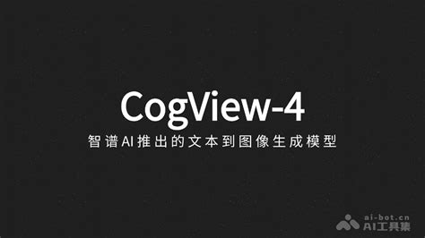 Chatgpt Pulse Openai推出的主动推送功能 Ai工具集