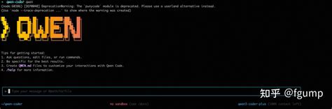 Qwen3 Coder Vs Claude Code 知乎