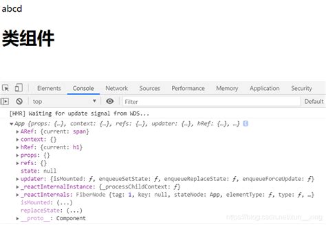 React学习—ref转发 Csdn博客
