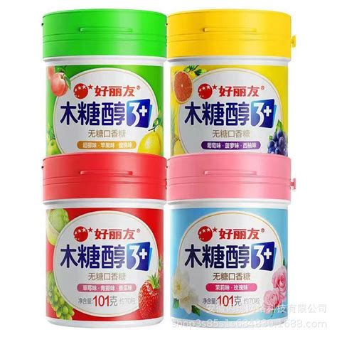 Orion Мятный фруктовый аромат ксилол жевательная резинка без сахара 101 г в банках купить на