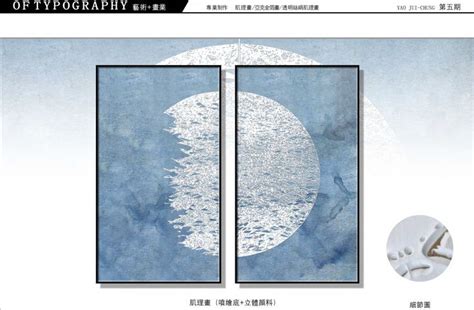 新中式装饰画挂画肌理画加微信LINLIN20200729