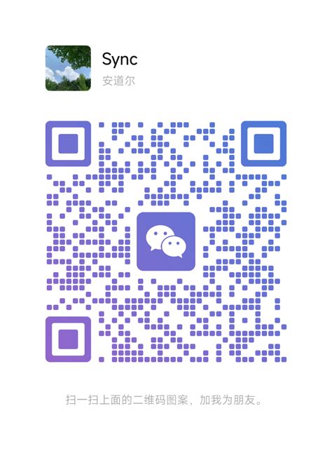 日期差计算器 快速计算两个日期之间的天数 灵简ai