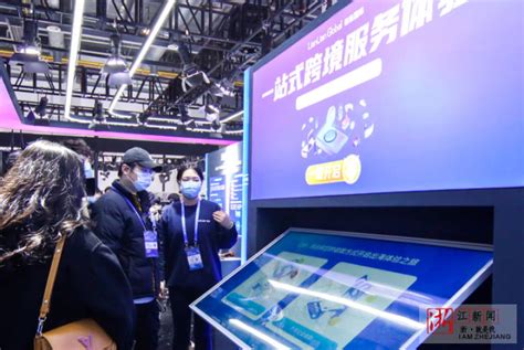 数字金融助力中国数字贸易快速增长 首届全球数字贸易博览会 热点专题 杭州网