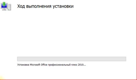 Как скачать Powerpoint на Windows 10