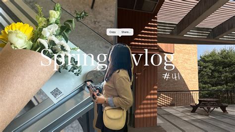 Vlog 도시락싸는 직장인 브이로그｜전시보고 한강가고 칼퇴하는 일상｜남서울미술관 아모레성수 융건릉 반포한강공원 뚝섬한강공원 Youtube