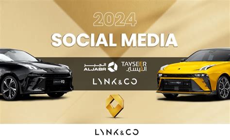 Mohamed Badr On Linkedin Last Social Media Design For Tayseer Finance To See The Full Project…