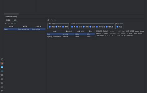 Database Buddy Intellij Ides Plugin Marketplace