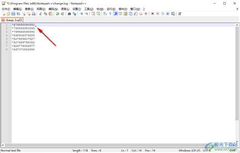 notepad 行头行尾怎么批量添加内容 Notepad 在每行代码行头行尾添加内容的方法 极光下载站