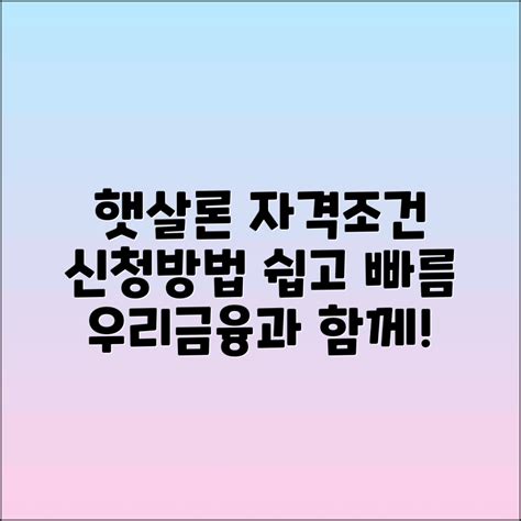 장애인 고용공단 고객센터 전화번호 지역 본부별 안내 및 서비스 활용 방법 효율적인 상담을 위한 팁 소개