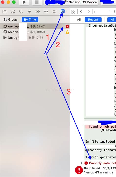 Xcode Archive打包时不报错但是buildfailed原因以及解决方案xcode Build Failed Csdn博客