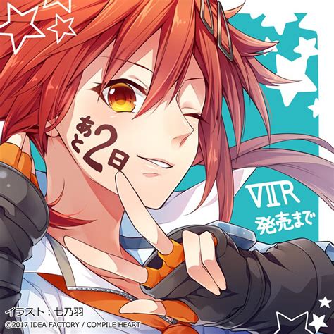 Tennouboshi Uzume Neptune And More Danbooru