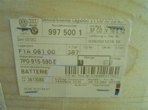 New Genuine OEM VW Volkswagen Touareg HYBrid Battery Cell 2011 2014 EBay