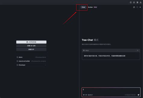 基于ai的智能开发环境—trae在web开发中的应用实战与性能评估【trae项目实战】 trea下载 csdn博客
