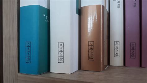 Easy 성경 통독 에스겔 10장 여호와의 영광이 성전을 떠나다 겔 1018 에스겔은 그발 강가에서 본 환상1장을 다시 봅니다 10장의 묘사는 1장과 동일합니다