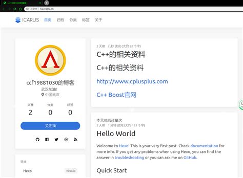 使用hexo和github pages搭建个人博客 腾讯云开发者社区 腾讯云