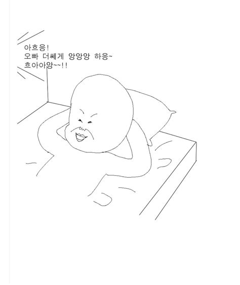 크리스마스 기념 7연섹스 하는 펨붕이  유머 움짤 이슈 에펨코리아