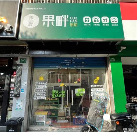 【4图】外卖店转让，，营业中，每天稳定80 100单每天。上海浦东花木商铺租售生意转让转让 上海58同城