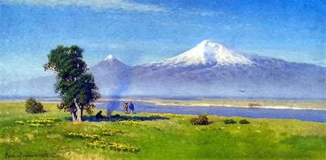 Գևորգ Բաշինջաղյան «Արարատը և Արաքս գետը Arménie Arménien