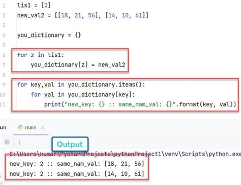 Python Dictionary Multiple Keys