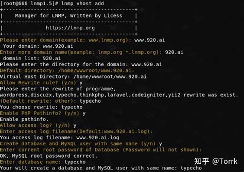 Lnmp一键安装web环境(centos)以及添加虚拟主机 知乎 Lnmp一键安装web环境(centos)以及添加虚拟主机 知乎