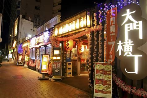 Hakodate Daimon Yokocho Sightseeing Information In Hokkaido