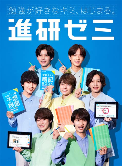 進研ゼミ中学講座とデキタス中学生コースどっちがいい料金や違いを徹底比較ホムスタ中学生 Sexiezpix Web Porn