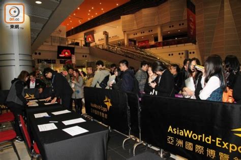 Yoshiki明天開免費騷 粉絲排長龍登記｜即時新聞｜繽fun星網｜oncc東網