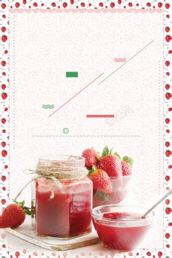 食品简介图片免费下载 食品简介素材 食品简介海报 新图网