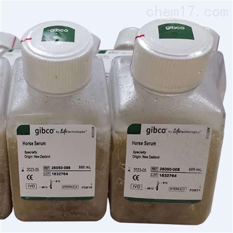 人血清（混合血型）hy118 125 上海恒远生物科技有限公司