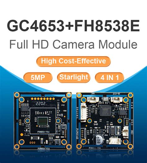 5MP Analog HD Camera Board CCTV Camera PCB Module Coaxial Audio In TVI AHD Camera Module Hsell