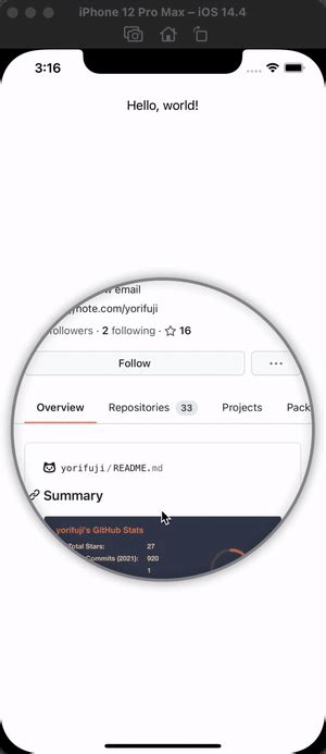 Swiftuiでuiviewを表示する