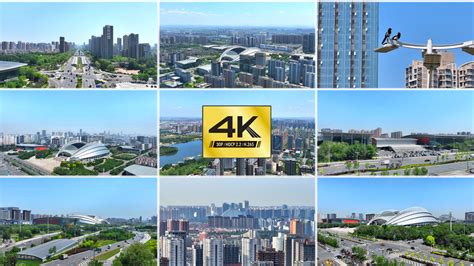 【4k】沈阳浑南新区视频素材下载编号24287325光厂vj师网