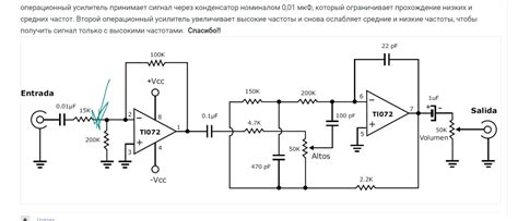 Объясните схему Схемотехника Форум Electronix