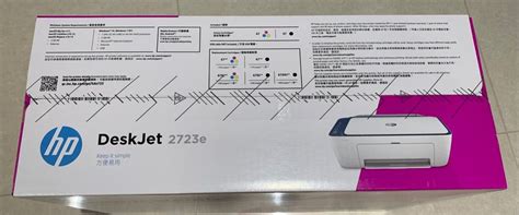 Hp Printer 2723e Computers And Tech Printers Scanners And Copiers On