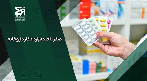 حق بیمه ۱۴۰۴ تأمین اجتماعی؛ جزئیات، نرخ‌ها و محاسبات وحید حاجی زاده