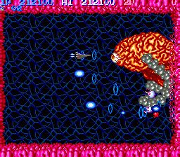 File Salamander Stage1 Boss Png StrategyWiki Strategy Guide And Game Reference Wiki