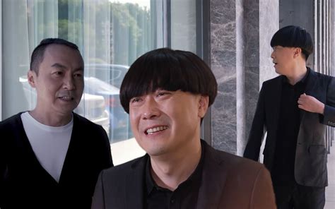 陈翔六点半：不停错过的两个人，最终能走到一起吗？ Bilibilib站无水印视频解析——yiuios易柚斯