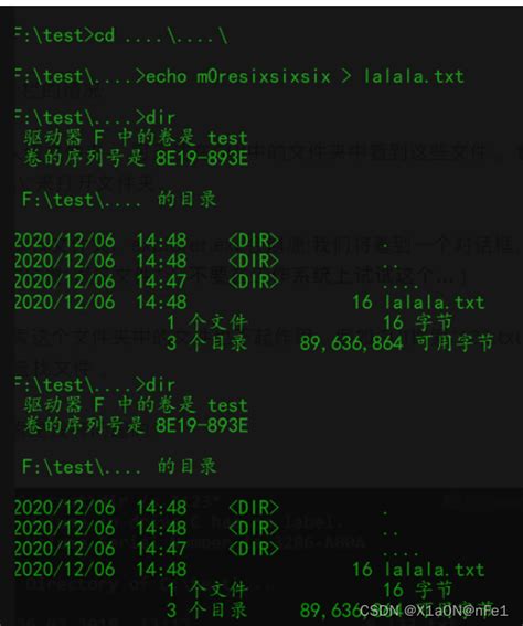 windows应急响应基础知识 常用方法 csdn博客
