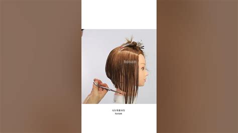 50~60대가 좋아하는 보브단발 칼단발머리 보브단발 헤어스타일 Hairstyle Hair Haircut 미용기초 미용교육 커트교육 커트베이직 중년머리
