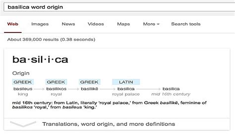 Google Search Hace M S Sencillo Encontrar El Origen De Una Palabra Nerdilandia