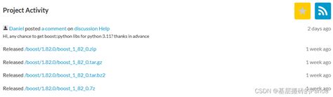Debian11系统boost库安装 阿里云开发者社区