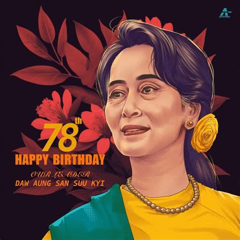 Yakuza Gaming Happy Birthday 78th 🕊💐 အမေ Aung San Suu