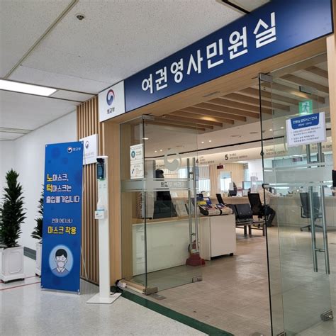 스페인 워킹홀리데이 준비 비자 혼자 준비하기 2 공증 아포스티유 네이버 블로그