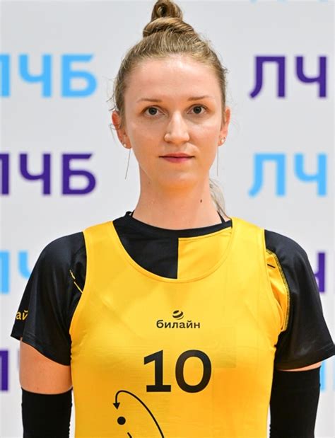 Тарасова Анна Алексеевна Билайн «Лига Чемпионов Бизнеса корпоративный чемпионат по волейболу