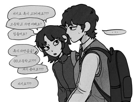 감성적인 인스타툰 웹툰 작업해드립니다 크몽