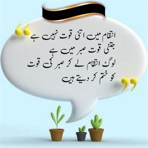 Muhammad Atif Pervaiz On Linkedin Uae Foryou Trending Viral Fyoupage Fyp Foryoupage