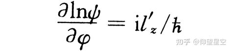 连续谱本征函数及波函数的归一化 知乎 连续谱本征函数及波函数的归一化 知乎