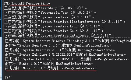 Listbucketsasync Not Word What I Can Do Issue Minio Minio Dotnet Github